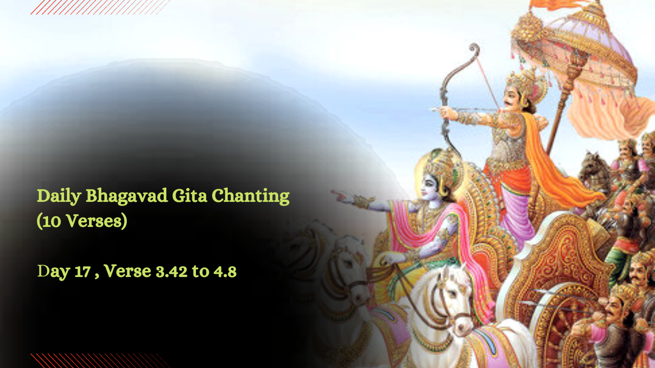 Daily 10 verses Shrimad Bhagavad Gita reading Day 17 || I Seek I Study ...